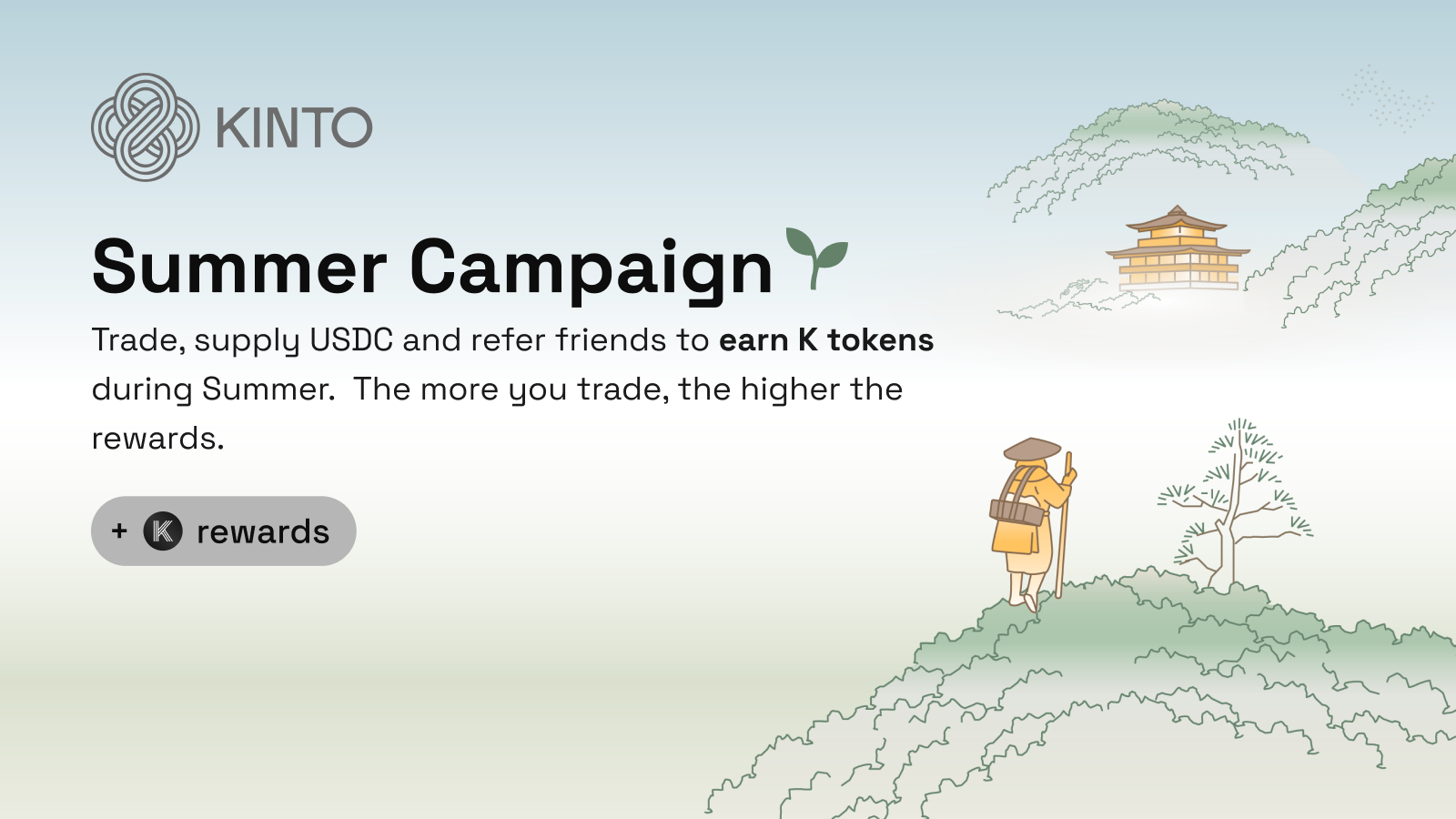 Kinto | The Modular Exchange